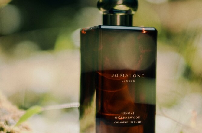 Home | Jo Malone London Australia